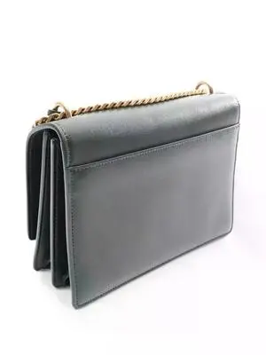 Saint Laurent 2010s Medium Sunset Chain Shoulder Bag