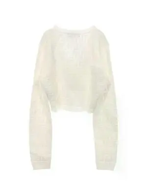 Fendi Zucca Monogram Cardigan - White