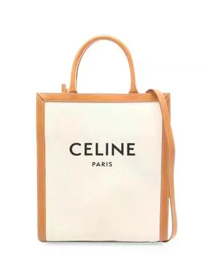 Celine 2000 Small Vertical Cabas Tote Bag - White