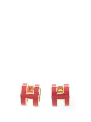 Hermès Tone Enamel 'h' Stud Earrings - Gold