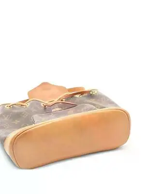 LOUIS VUITTON Monogram Montsouris Backpack