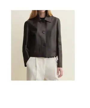ARMA Long-sleeved Leather Jacket