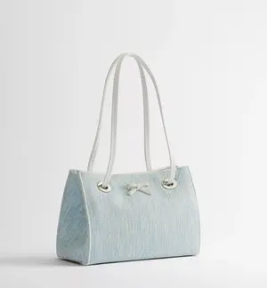 Dior Small Promenade Shopping Bag