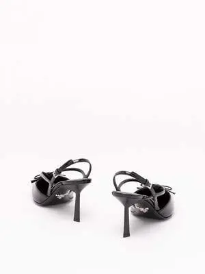 Prada Brushed Leather Slingback Pumps