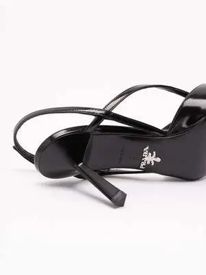 Prada Brushed Leather Slingback Pumps - Multicolor