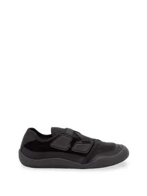 Prada Elastic Band Sneakers - Multicolor