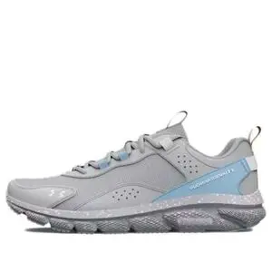 Under Armour Charged Assert 10 Sneakers - Grey/blue