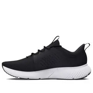 Under Armour Charged Decoy 'black White - Black/white