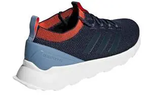 Adidas Neo Questar Rise 'black