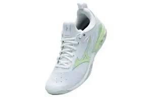 Mizuno Luminous 2 'white Green