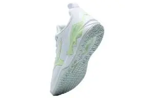 Mizuno Luminous 2 'white Green
