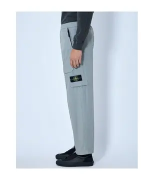 Stone Island Cargo Trousers With Elasticated Waistband