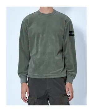 Stone Island Long-sleeve Sweatshirt
