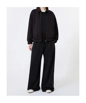 Max Mara Contrast Trim Wide-leg Pants