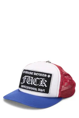 Chrome Hearts Multicolor Explicit Baseball Cap