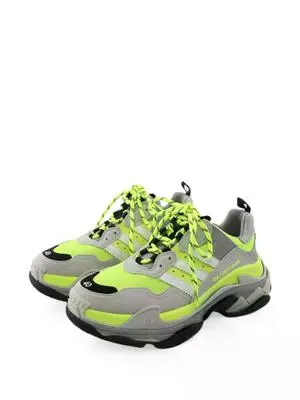 Balenciaga X Adidas Triple S Sneakers - Yellow