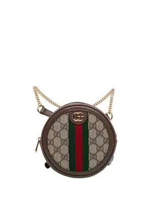 Gucci Mini Gg Supreme Web Ophidia Round Backpack