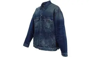 Balenciaga Fbi Denim Jacket