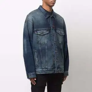 Balenciaga Fbi Denim Jacket