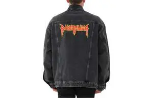 Balenciaga Metallica Oversized Denim Jacket
