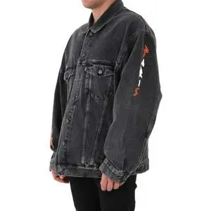 Balenciaga Metallica Oversized Denim Jacket