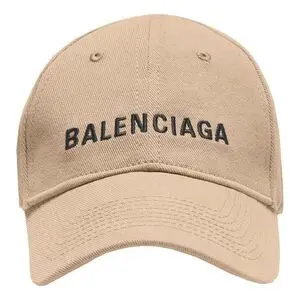 Balenciaga Visor Logo Cap 'beige Black - Beige/black