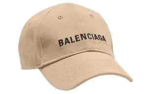 Balenciaga Visor Logo Cap 'beige Black