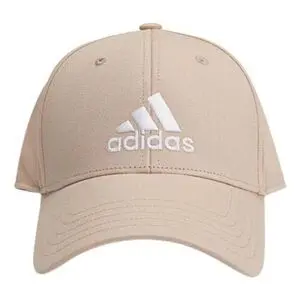 Adidas Baseball Training Cap With Logo - Brown