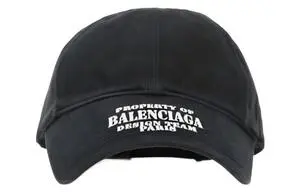 Balenciaga Embroidered Denim Ball Cap - Black