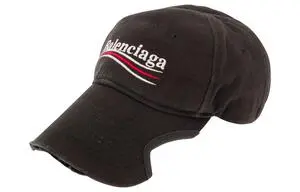 Balenciaga Destroyed Campaign Cap