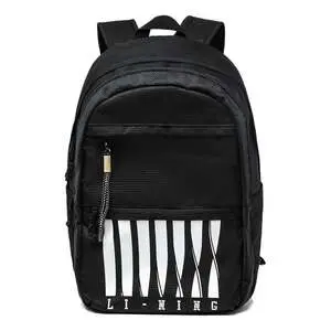 LI-NING Backpack With Graphic Print - Black/white
