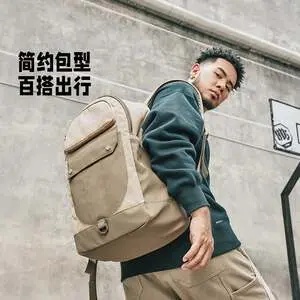 LI-NING Badfive Backpack