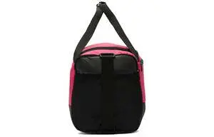 Nike Brasilia Duffel Bag - Pink