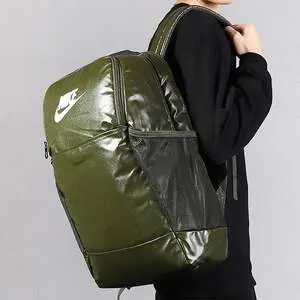 Nike Brasilia Training Xl Backpack