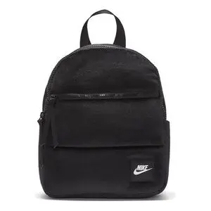 Nike Essentials Mini Backpack