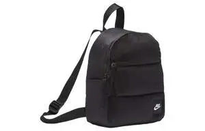 Nike Essentials Mini Backpack