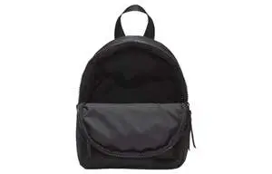 Nike Essentials Mini Backpack