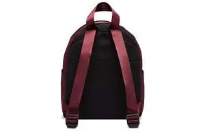 Nike Essentials Mini Backpack