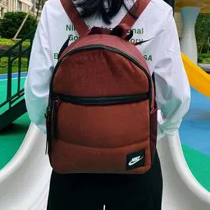 Nike Essentials Mini Backpack - Red
