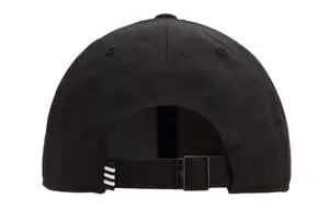 Adidas Lightweight Embroidered Baseball Cap