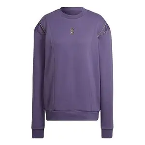 Adidas Adidas Originals Crew Wonder Sweatshirt Purple