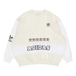 adidas Archive series sweatshirts
