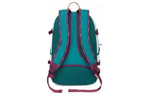 CONVERSE Straight Edge Backpack 'white