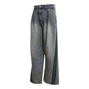 Adidas Adilenium Season 5 Questra Denim Jeans - Chalky Brown