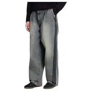 Adidas Adilenium Season 5 Questra Denim Jeans - Chalky Brown
