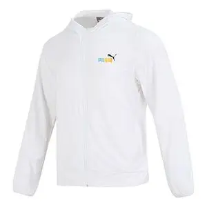 PUMA Hooded Zip-up Jacket - White