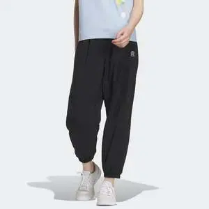 Adidas Neo Track Pants