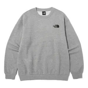 The North Face Fw22 Logo Sweater - Grey