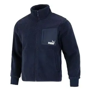 PUMA Relaxed Sherpa Jacket - Navy