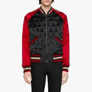 Gucci Reversible Acetate Bomber Jacket